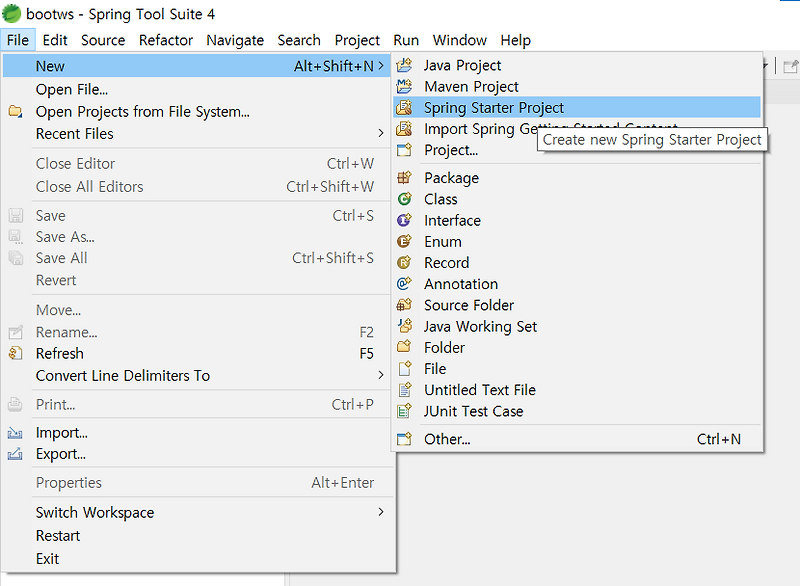 spring 설치 및 초기 설정 :: 췐틀맨 devlog