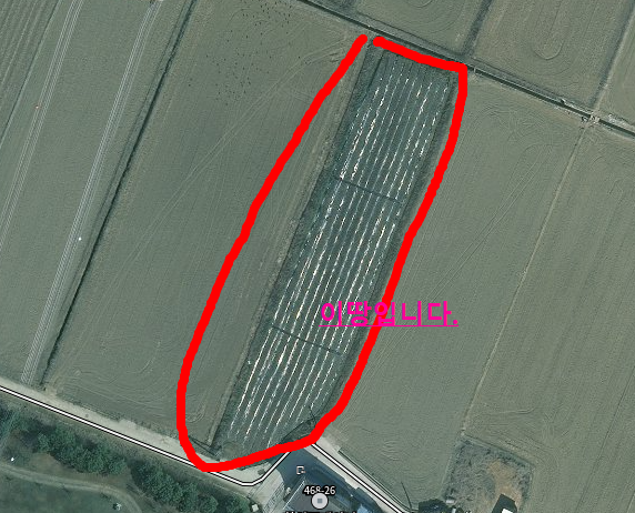 화성시 향남읍 상신리 농지매매 (대토,투자용)25,000만원 :: 토지 전문 부동산 010-5281-9938