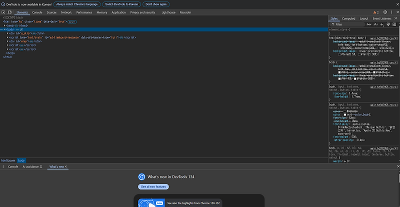 [1주차 TIL] KnockOn Bootcamp HTTP / HTTPS :: 푸림의 개발 일지