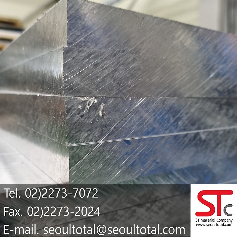 알루미늄 A6061-T6 판재 ASTM B209 & AMS 4027 & KSD 6701