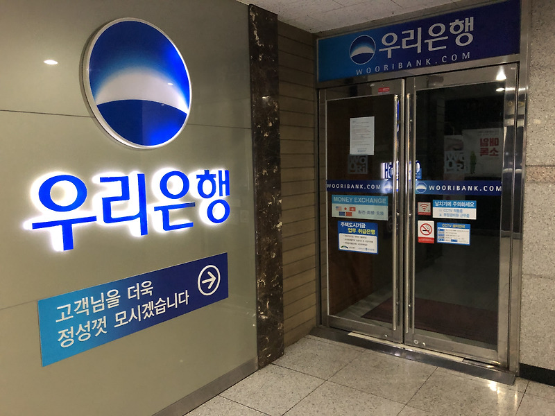 주택도시기금 기금e든든 바로가기(enhuf.molit.go.kr/)