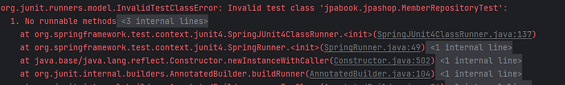 Invalid test class 오류 (JUnit 관련)