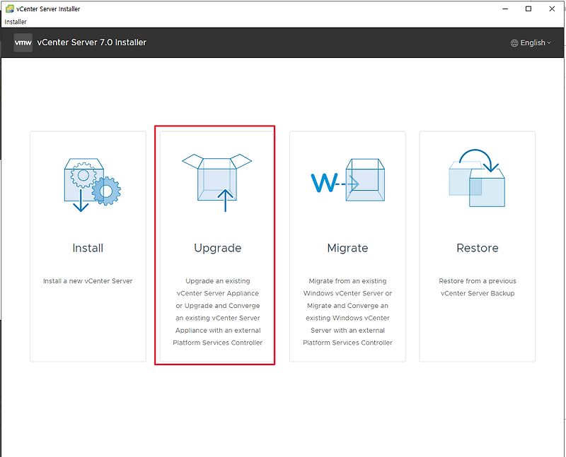 [VMware] vCenter version Upgrade | vCenter 버전 업그레이드 :: 따라하자