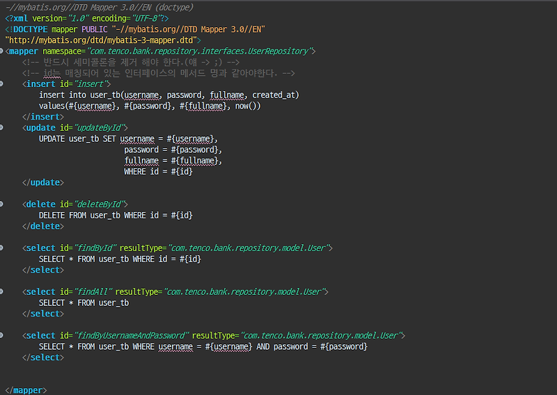 Bank App 만들기 (deployment) - 12. MyBatis 설정 (DB 접근 기술이란?)