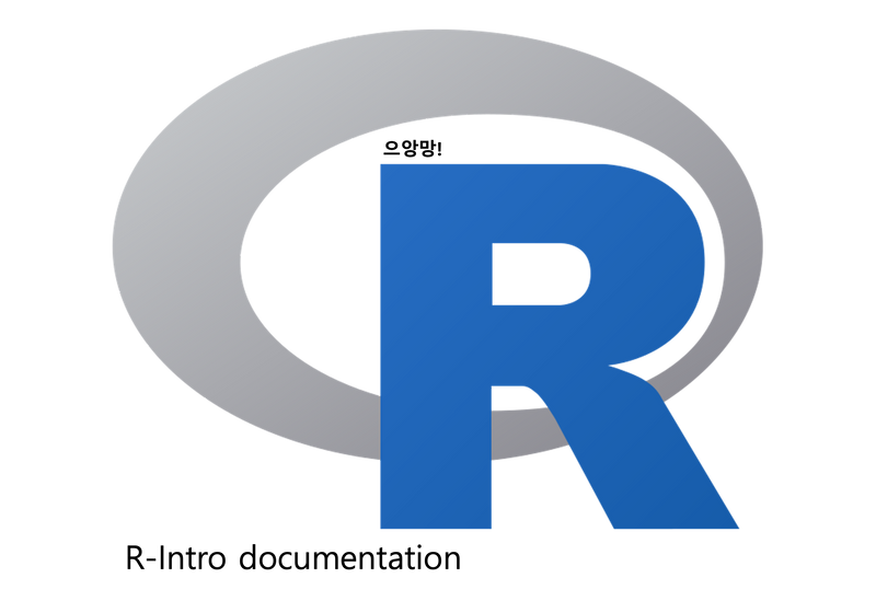 [R] An introduction to R: 2.1-2.3