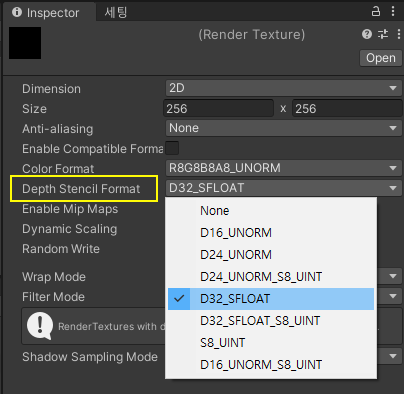 [Unity] Render Texture (Depth stencil Format)