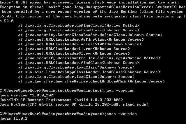 [Java] Error: A JNI error has occurred, please check your installation ...