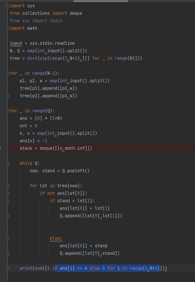 [백준] MooTube(Sliver) : 15591 Python (Pypy) — Gilbert's Blog