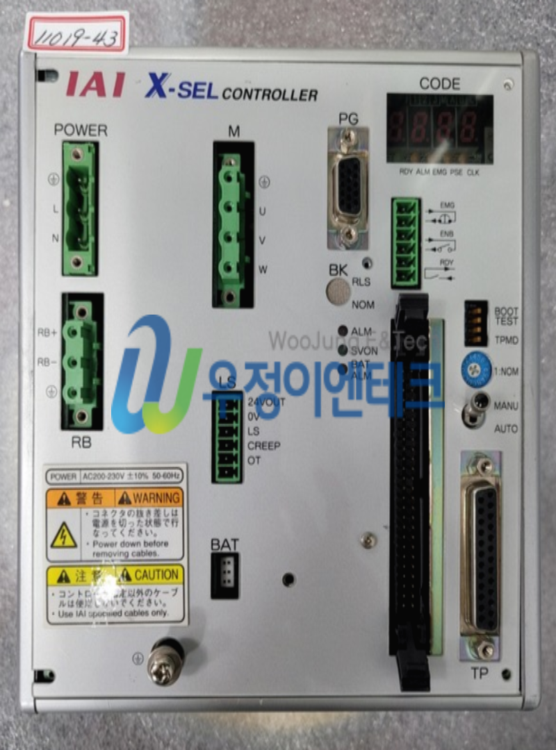 [중고] IAI X-SEL CONTROLLER / XSEL-J-1-60IB-N1-EEE-5-2 (11019-43)
