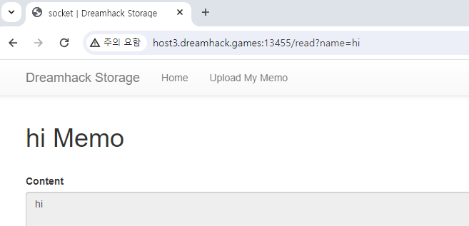 [Dreamhack] file-download-1