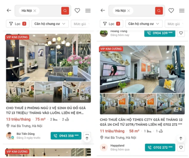 장실장의 INSIDE VIETNAM