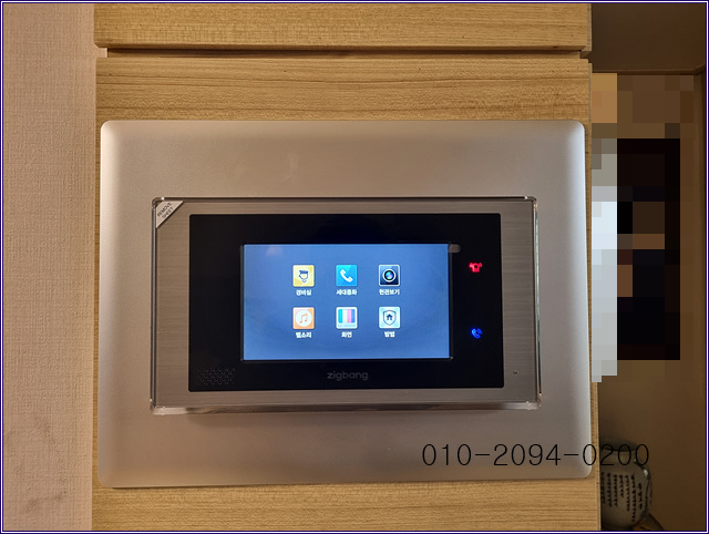 직방인터폰교체/서울 구로구 오류동 우림필유아파트 직방비디오폰SHT3527XA교체설치입니다