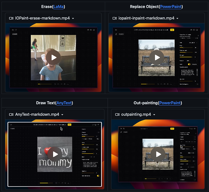 IOPaint: 딥러닝 기반 이미지 인페인팅 오픈소스 툴 사용법