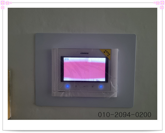 인천인터폰교체 /인천 계양구 작전동 현대2차아파트 코맥스비디오폰CAV- 77M 교체설치입니다