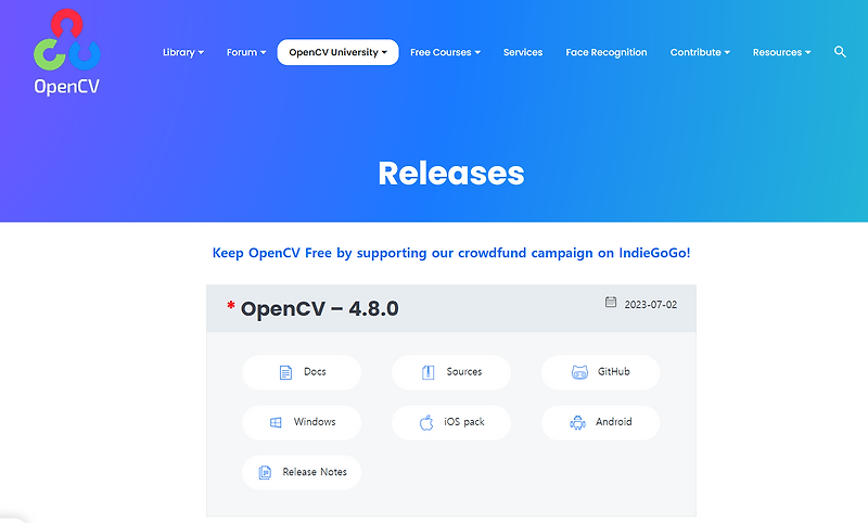 안드로이드 OpenCV - SDK 연동하기