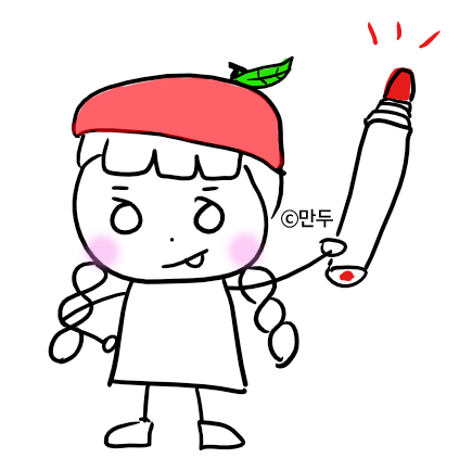 [BOJ] 1743. 음식물 피하기 (Java)