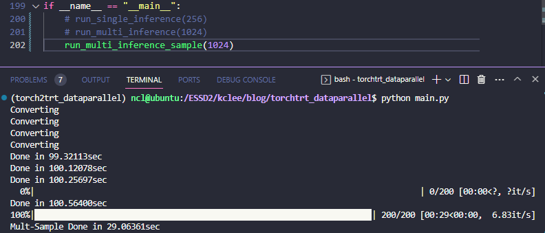 Pytorch-TensorRT Dataparallel Inference 직접 만들기