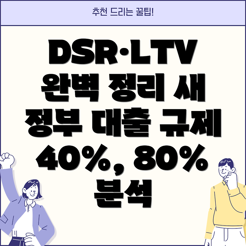 ?scode=mtistory2&fname=https:%2F%2Fblog.kakaocdn.net%2Fdn%2FGgKYD%2FbtsLinDaoaH ...