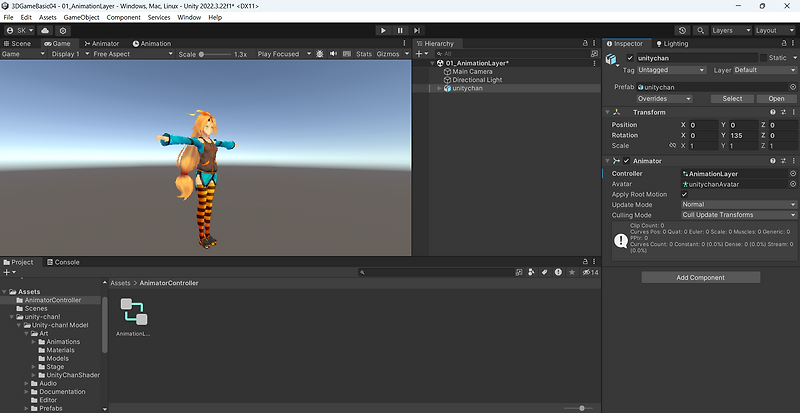 [Unity 3D Basic] Animation Layer, Blend Tree 실습 — Seize the day