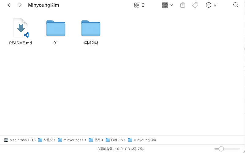 Github desktop :: RoseDevlog