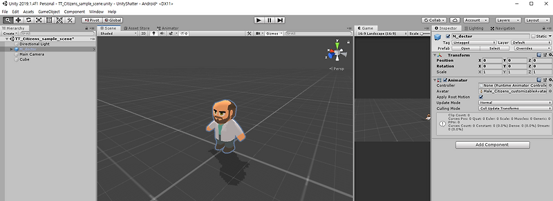 Animation Modify (애니메이션 수정) :: 허니띠