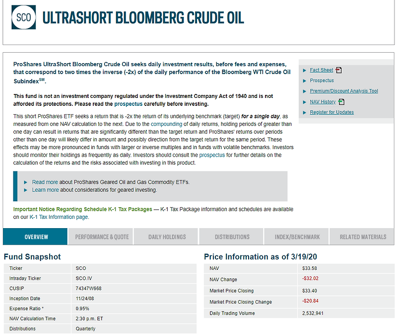 미국 오일 인버스 ETF SCO - 유가 연동 인버스(-2x)