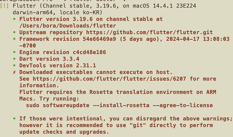 문제해결 : Downloaded executables cannot execute on host. — KKEVi.log()