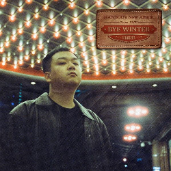 한두 (HANDOO)-Winter Soldier [가사/듣기]