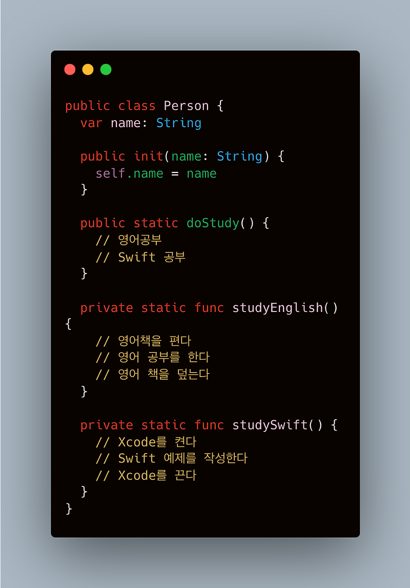 Swift - private static 의 의미와 사용 이해하기 — 데브리프터의 개발 리프팅