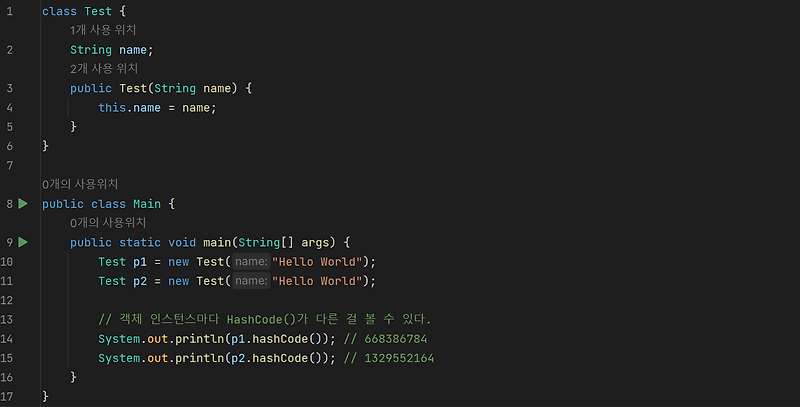 [ JAVA ] 두 객체가 동일한 hashCode()를 가지면 Equals()가 참인가?