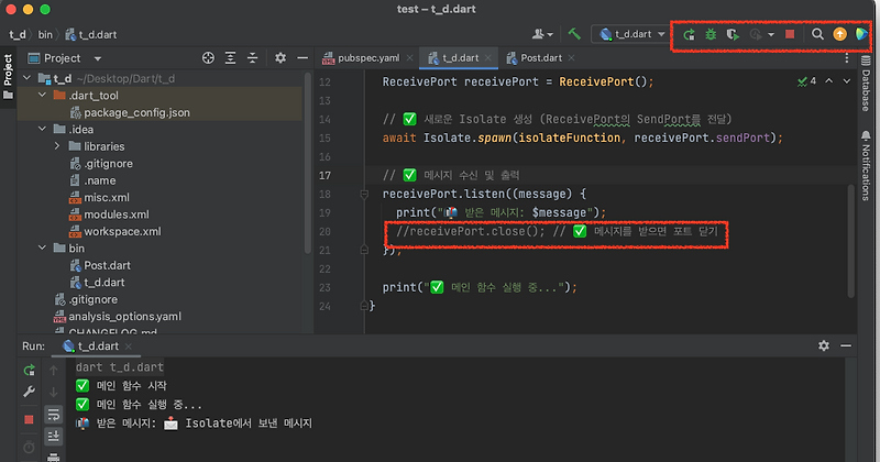 Dart_13일차 : Isolate (멀티스레드 프로그래밍)