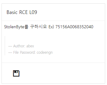 [CodeEngn] Basic RCE L09