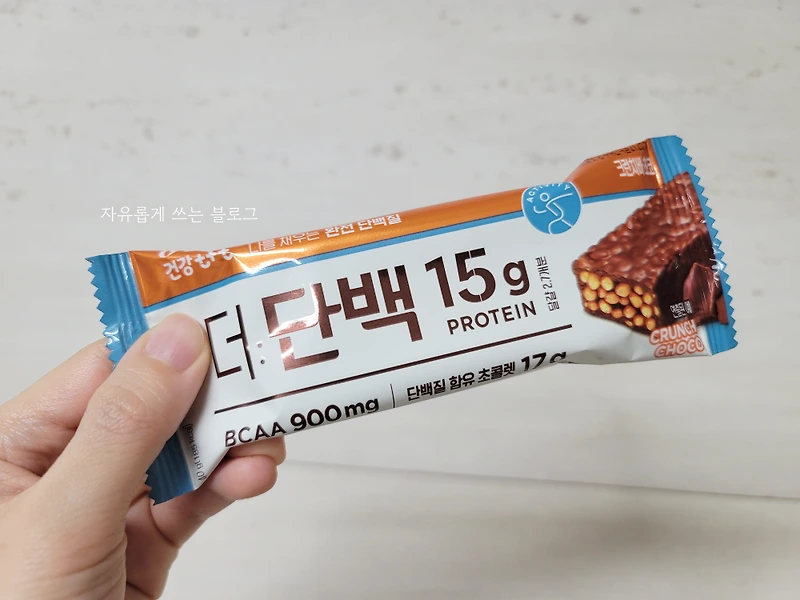 더단백 프로틴바 아몬드쿠키, 초코 내돈내산 후기 (달걀 2.7개분 단백질)