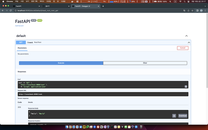 [Python] FastAPI Return 테스트 해보기 — 과거의 나를 위해