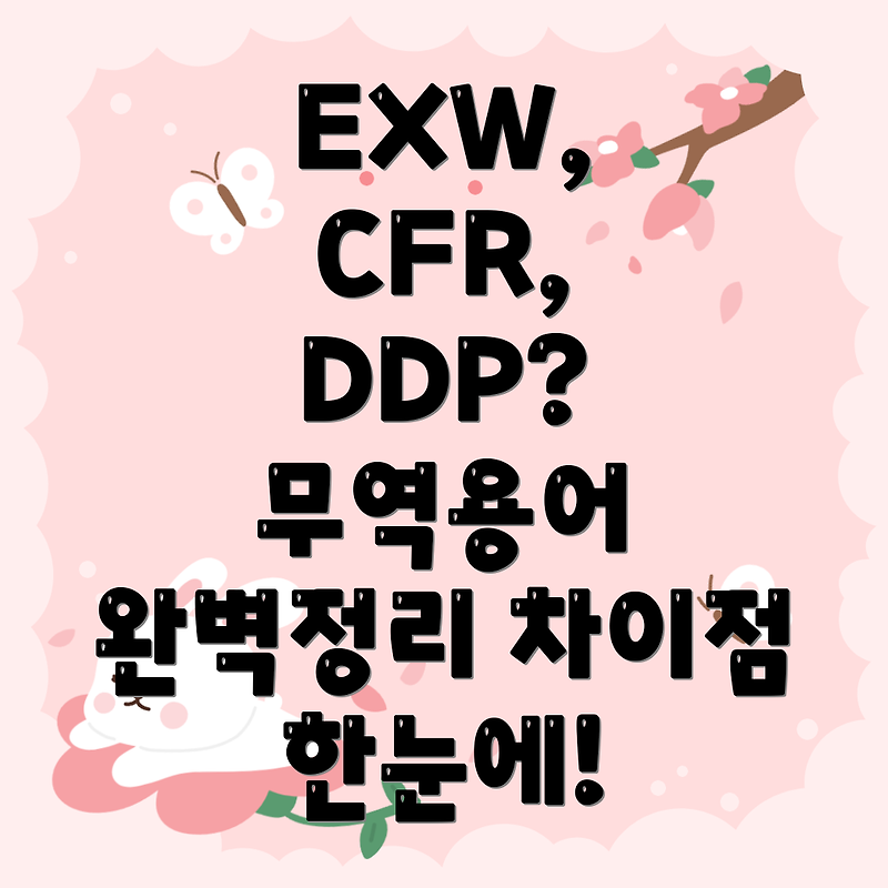 ?scode=mtistory2&fname=https:%2F%2Fblog.kakaocdn.net%2Fdn%2FGvpN4 ...