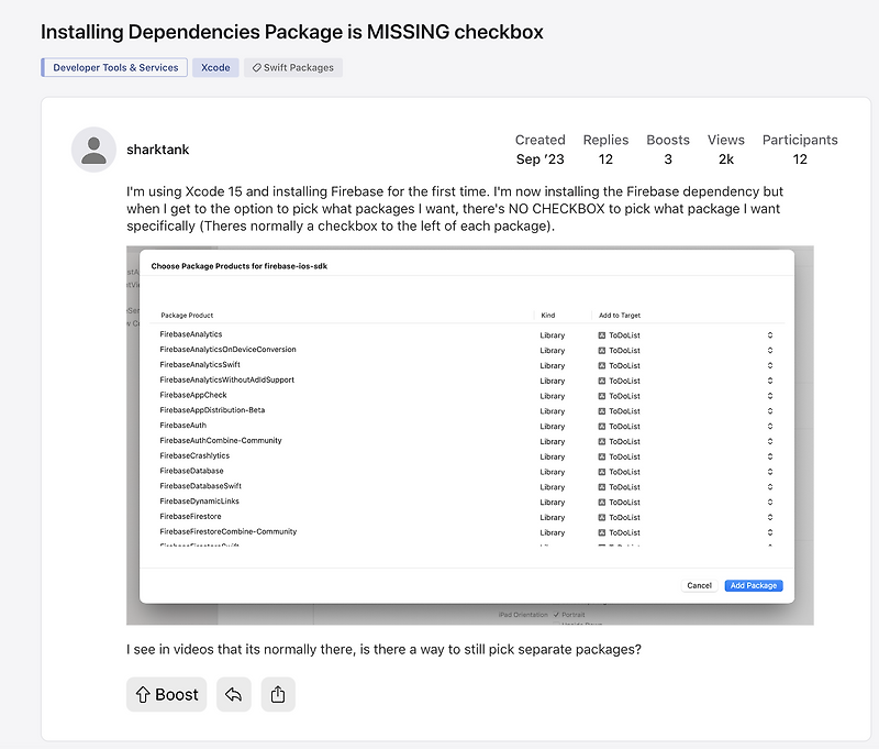 [Error] SPM 설치 중 체크박스가 누락 -> 수동 삭제하기
