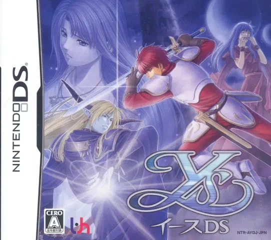 이스 DS(イース DS / Ys DS)
