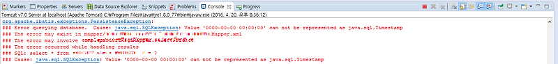 [MySQL] java.sql.SQLException: Value ‘0000-00-00 00:00:00’ can not be represented as java.sql ...