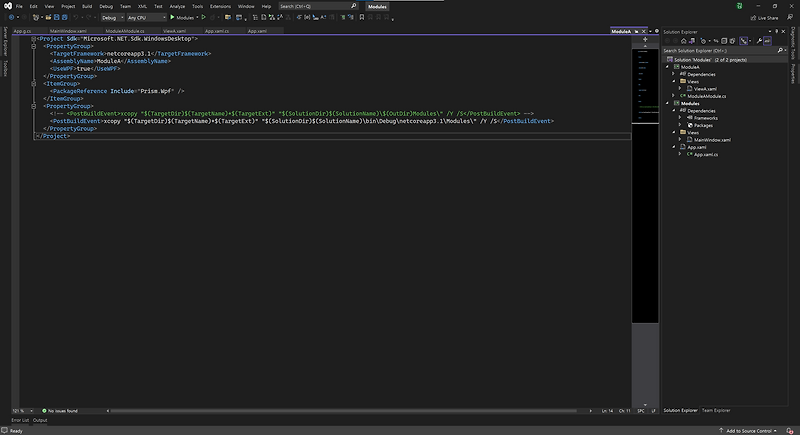 [Prism] Dynamic loading Modules :: 기억상기용