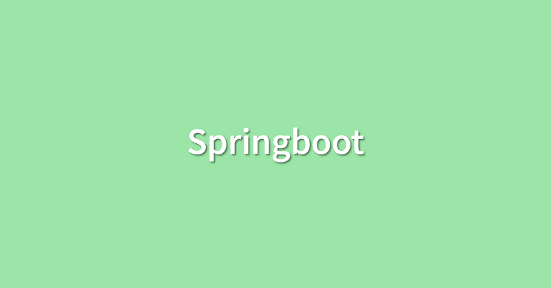 [Springboot] JPA와 pageable 활용한 sort 정렬 구현 방법
