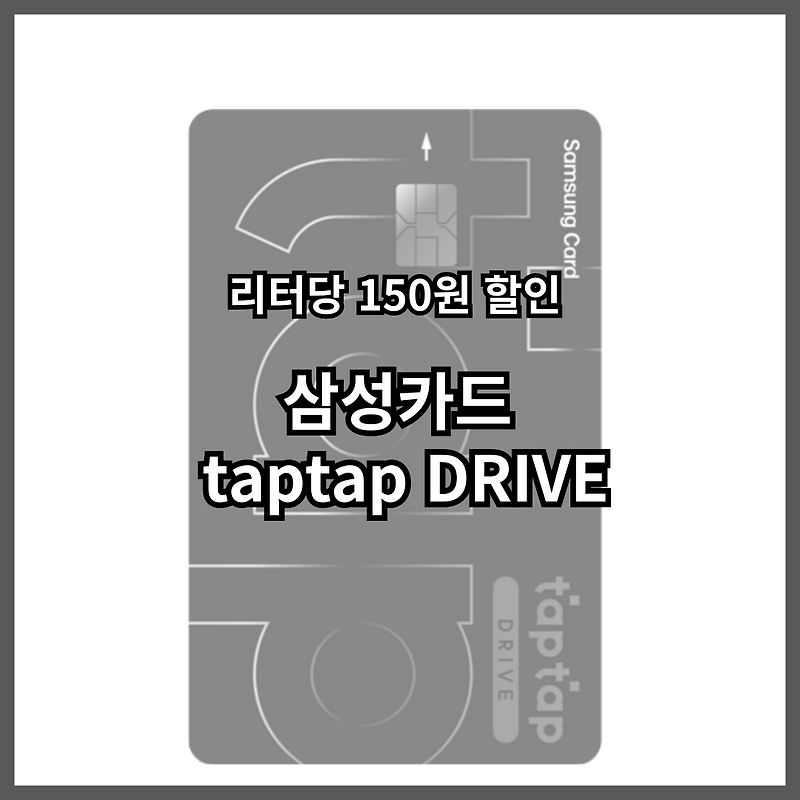 티스토리 기본 HTML