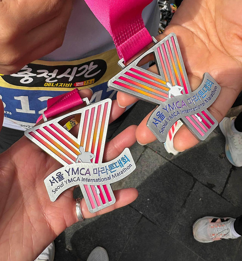 [2025 서울 YMCA 마라톤 도전기] 첫 10km! 설렘과 뿌듯함으로 가득한 하루