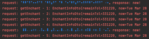 [안드로이드] 특정 시간 내 중복 Request를 막는 OkHTTP Interceptor 구현하기