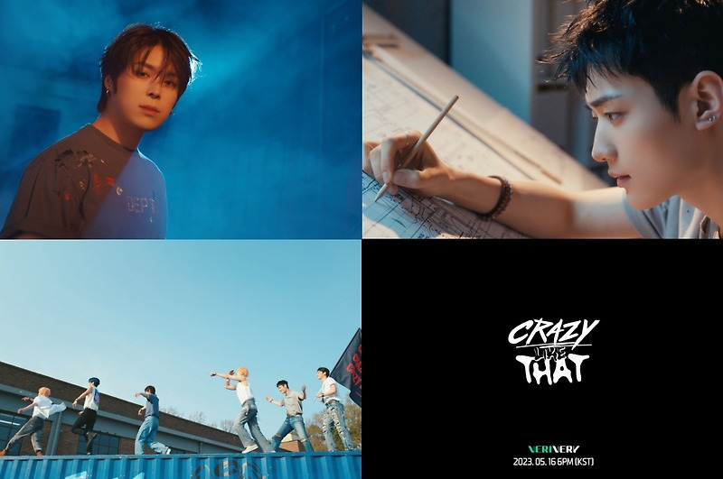 베리베리(VERIVERY), 신곡 ‘Crazy Like That’ MV 티저 공개!