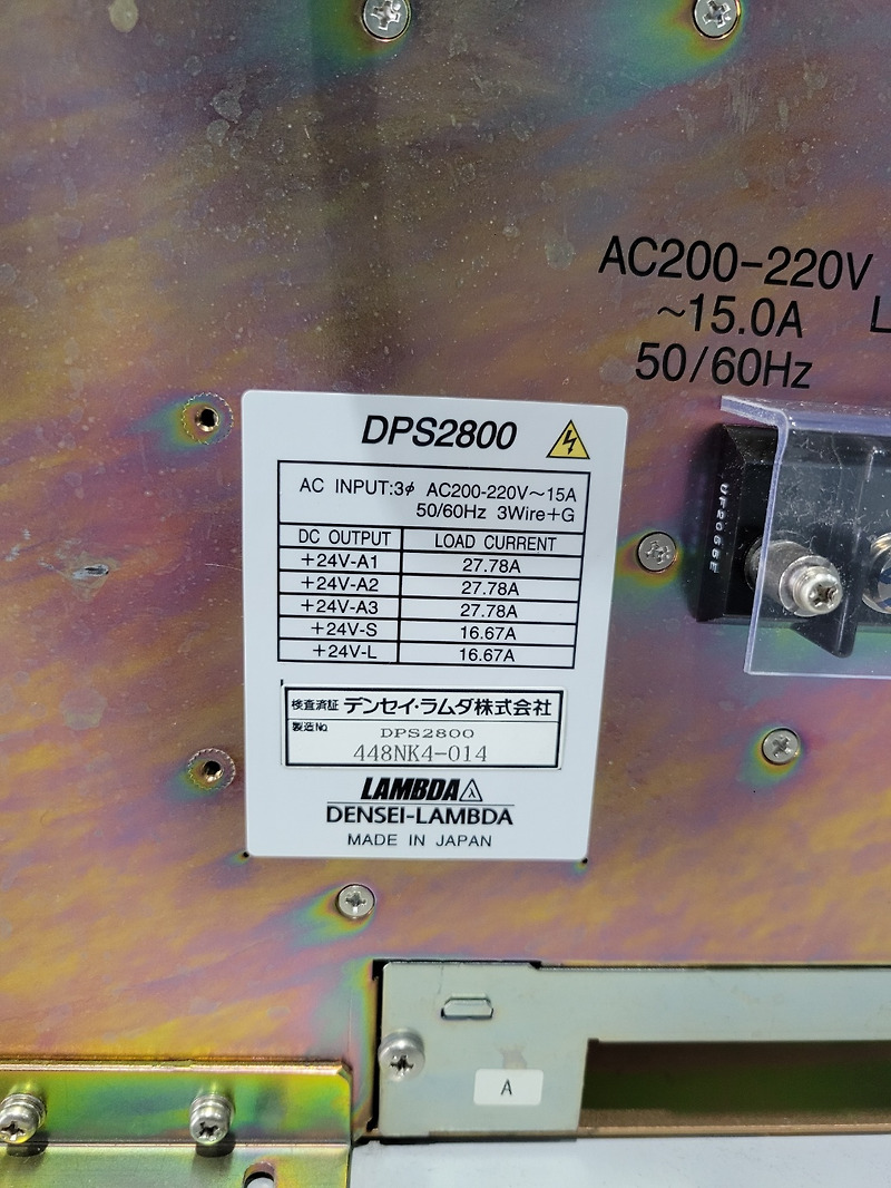 DENSEI-LAMBDA DPS280