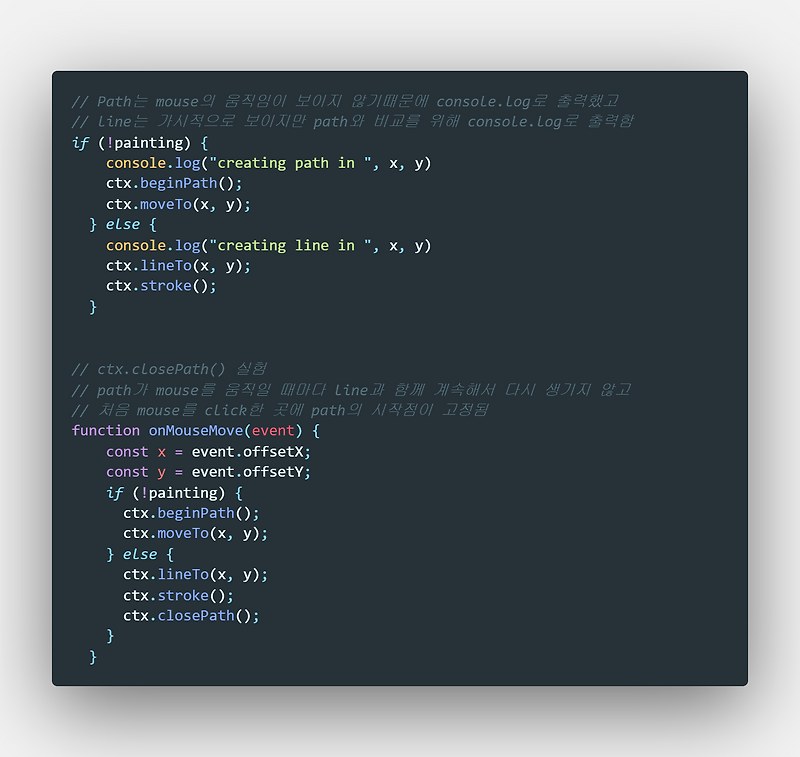 [JavaScript] #2.2 Recap! (#코딩공부)