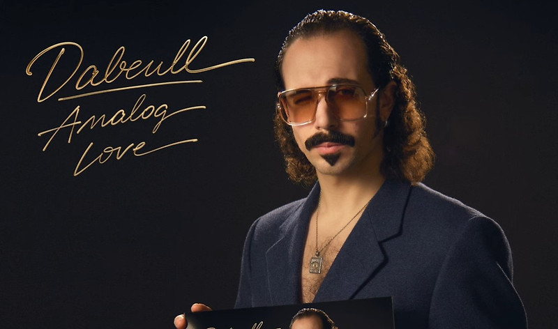 음악 : Dabeull 새 앨범 "Analog Love" :: yaburi