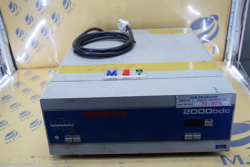 BRANSON 2000bdc 40:0.8 CONTROLLER 산업용 자동화 장비 수리 (주)엠이티