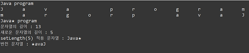 # 33 StringBuffer , StringTokenizer