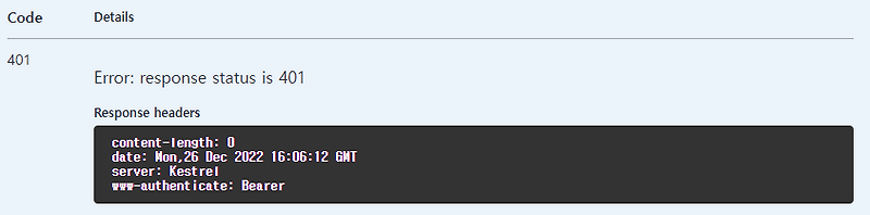 Rest API Template 만들기 - EP 06 (Authentication, Authorization with jwt)
